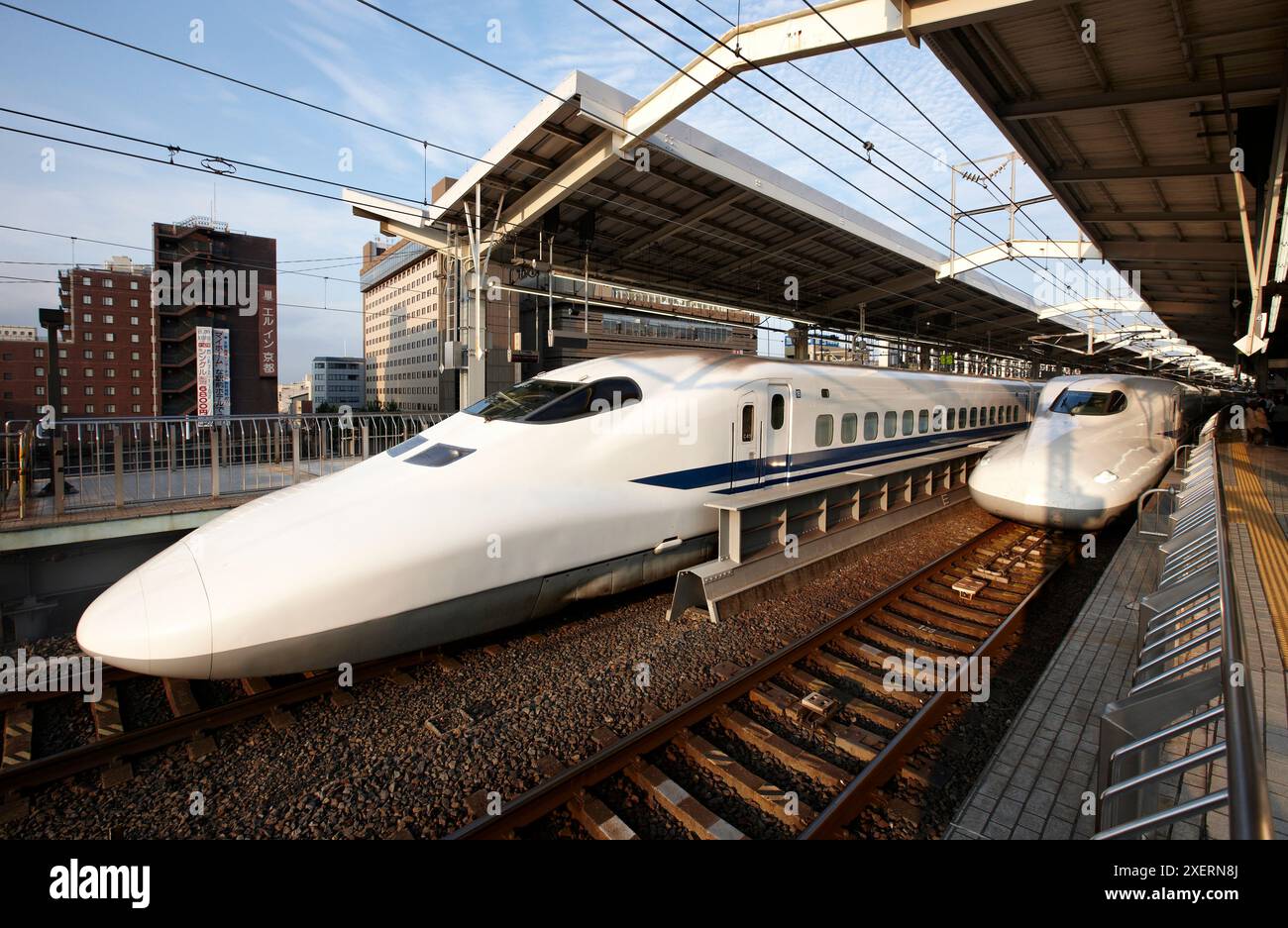 Shinkansen high speed train, Railway station, Kyoto, Japan Stock Photo ...