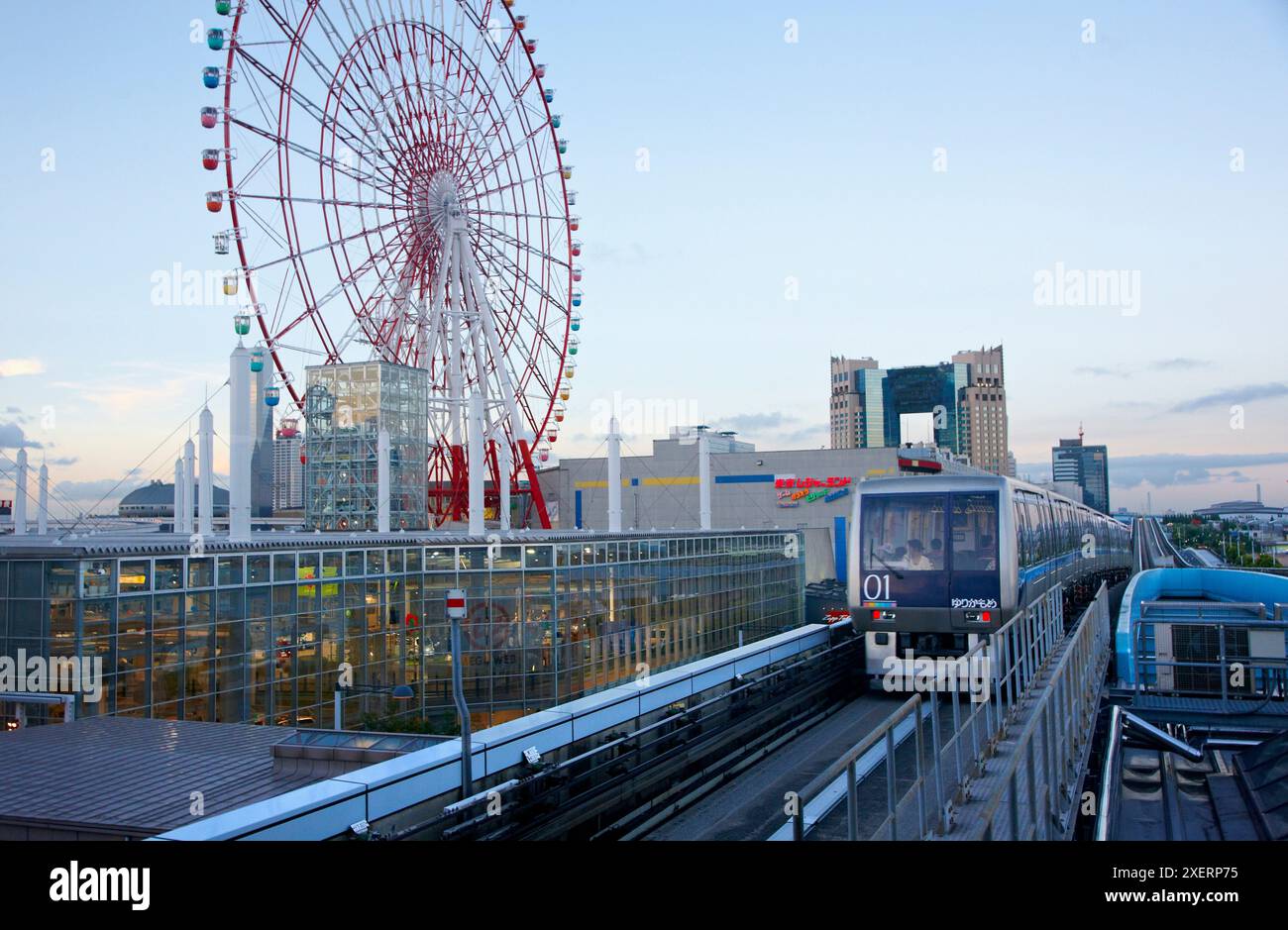 Yurikamome line, Monorail train, Palette Town, Odaiba, Tokyo, Japan ...
