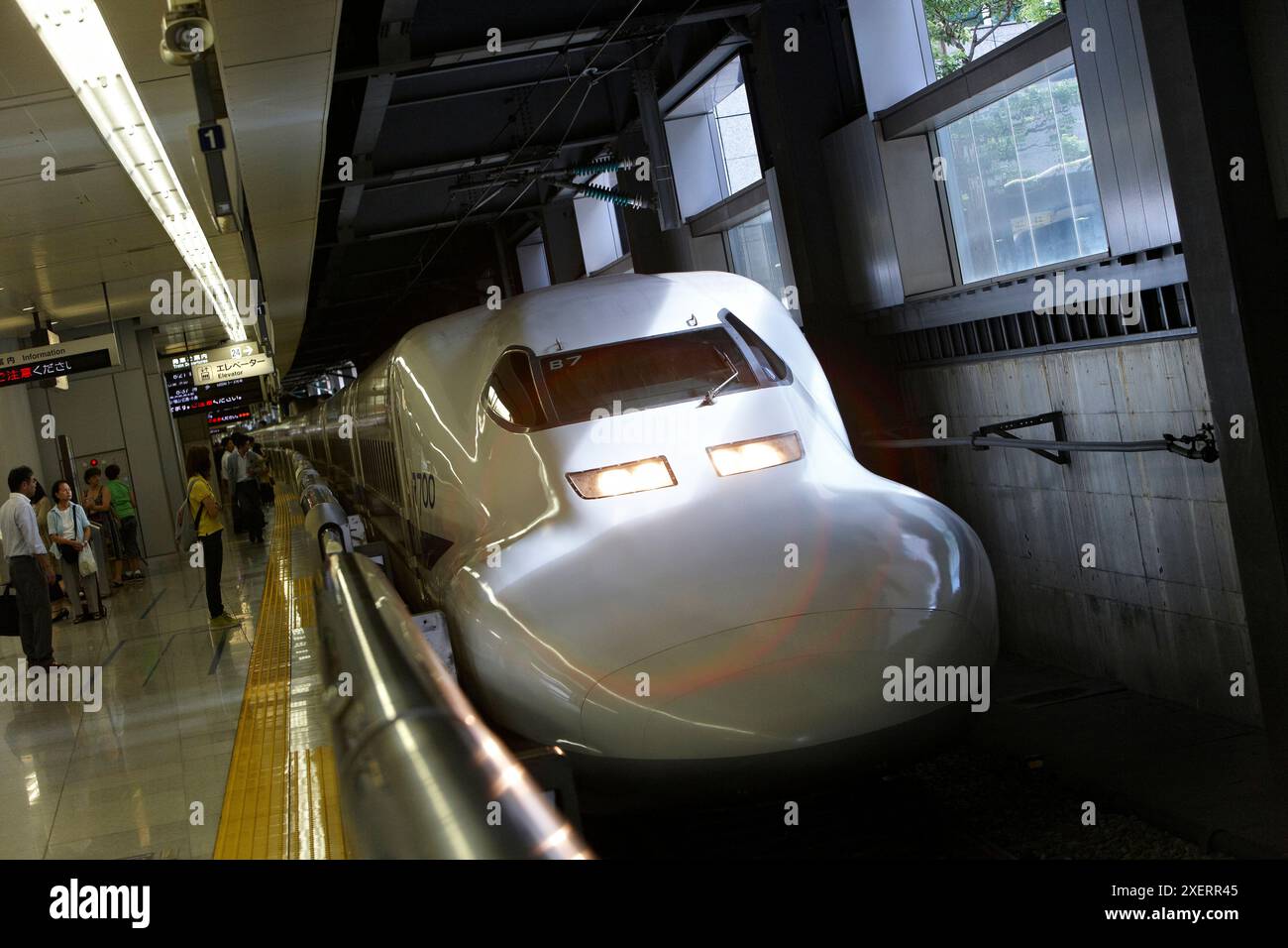Shinkansen, Railway station, Shinjuku, Tokyo, Japan Stock Photo - Alamy