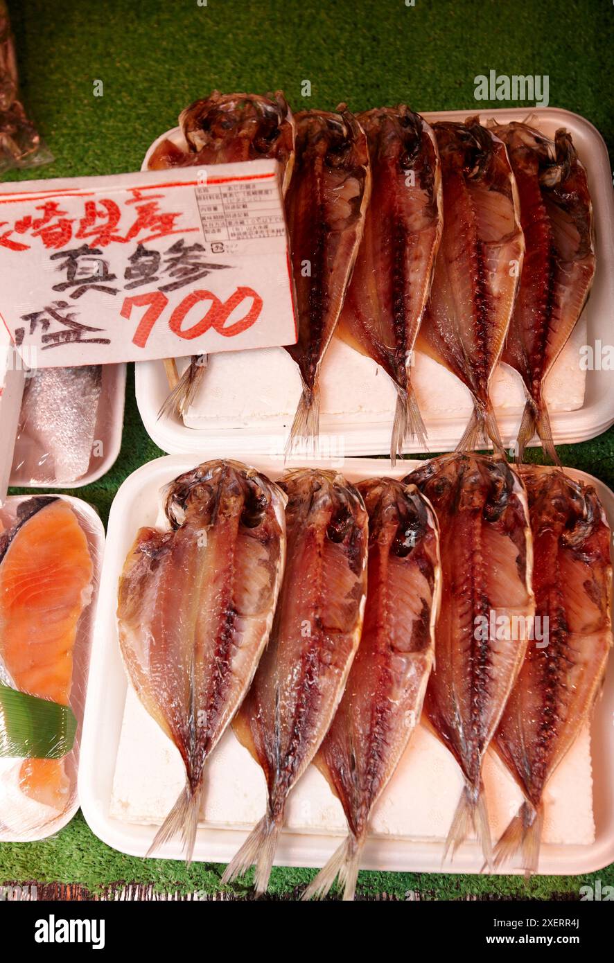 Fish ameyoko market japan hi-res stock photography and images - Alamy