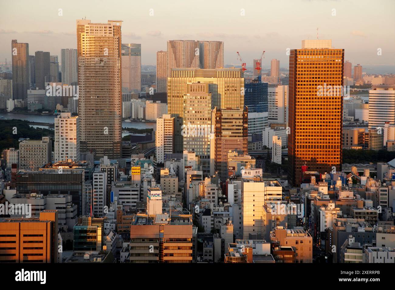 World Trade Center Building, City view from Tokyo Tower, Tokyo, Japan ...