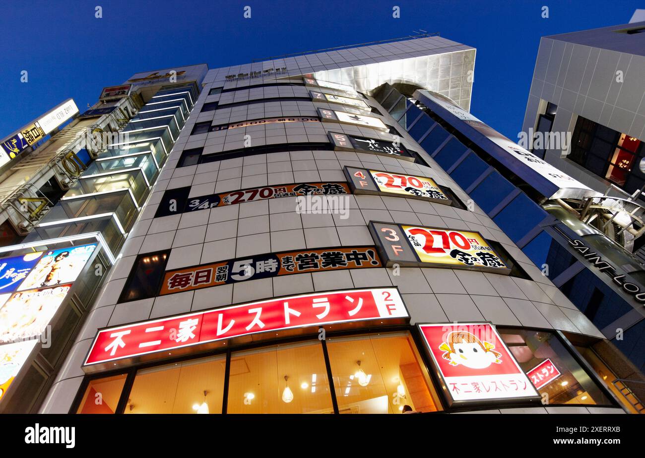 Night view tall building facades hi-res stock photography and images ...