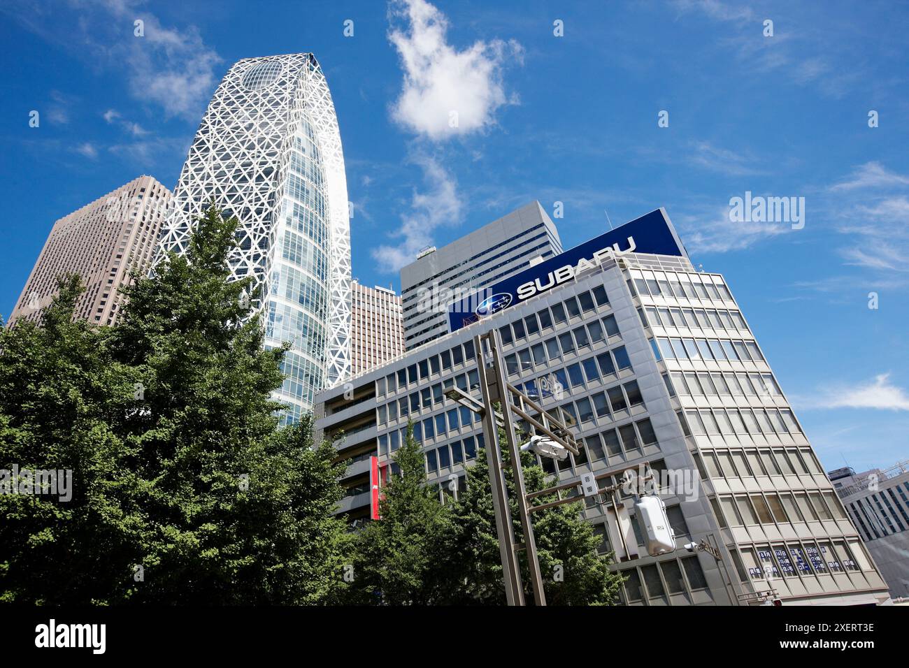 Cocoon tower image hi-res stock photography and images - Alamy