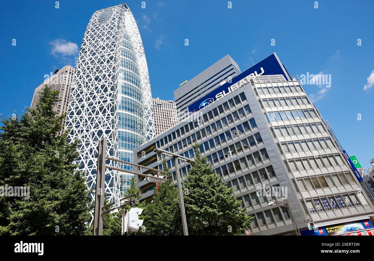 Cocoon Tower, Shinjuku district, Tokyo, Japan Stock Photo - Alamy