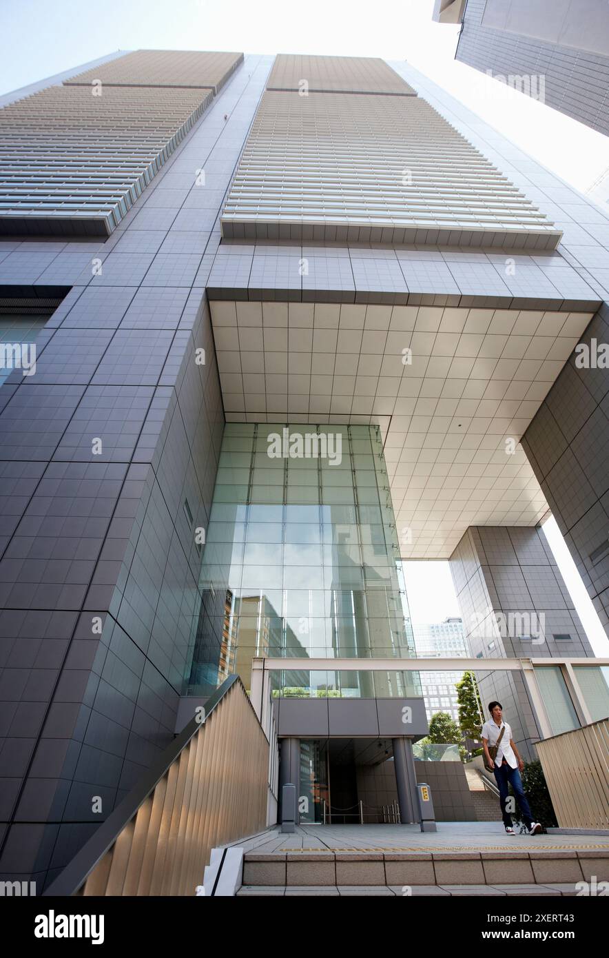 East Japan Railway Company headquarters, Shinjuku district, Tokyo ...