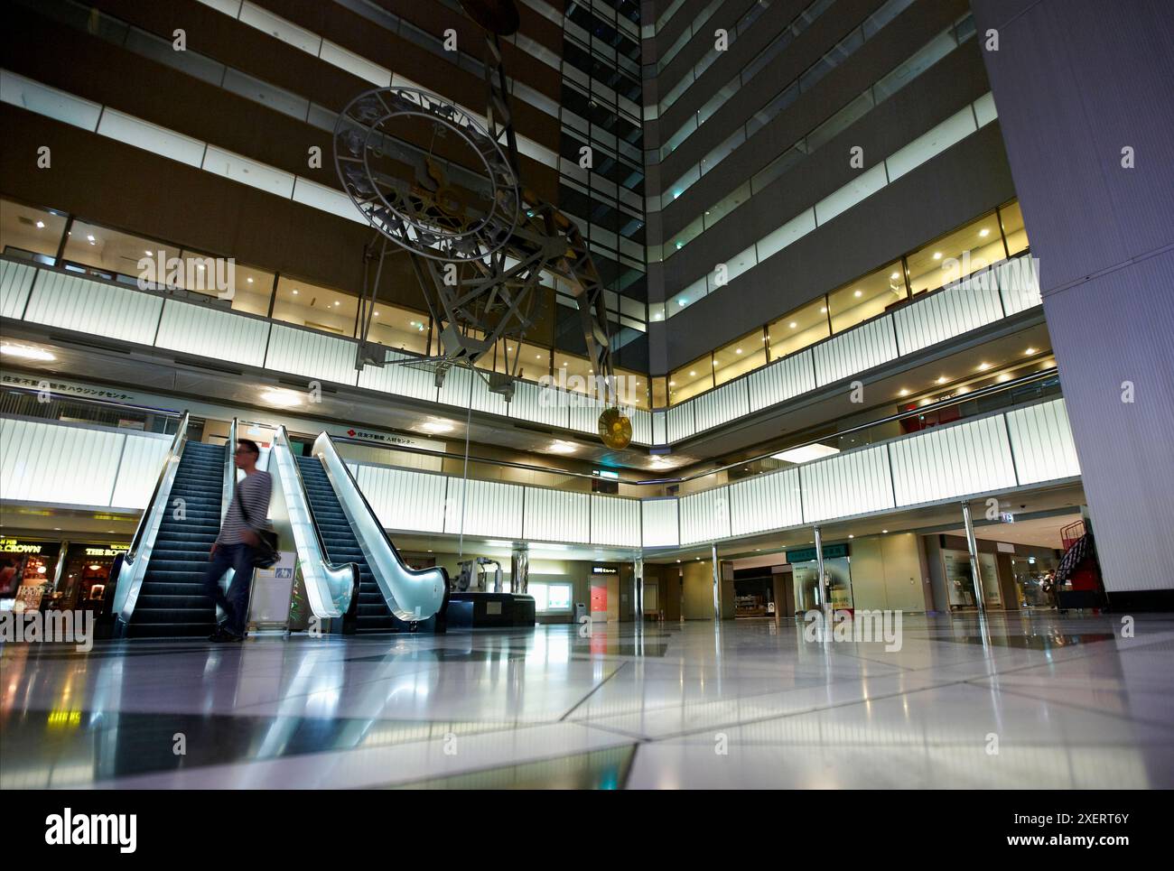 Ns building hi-res stock photography and images - Alamy