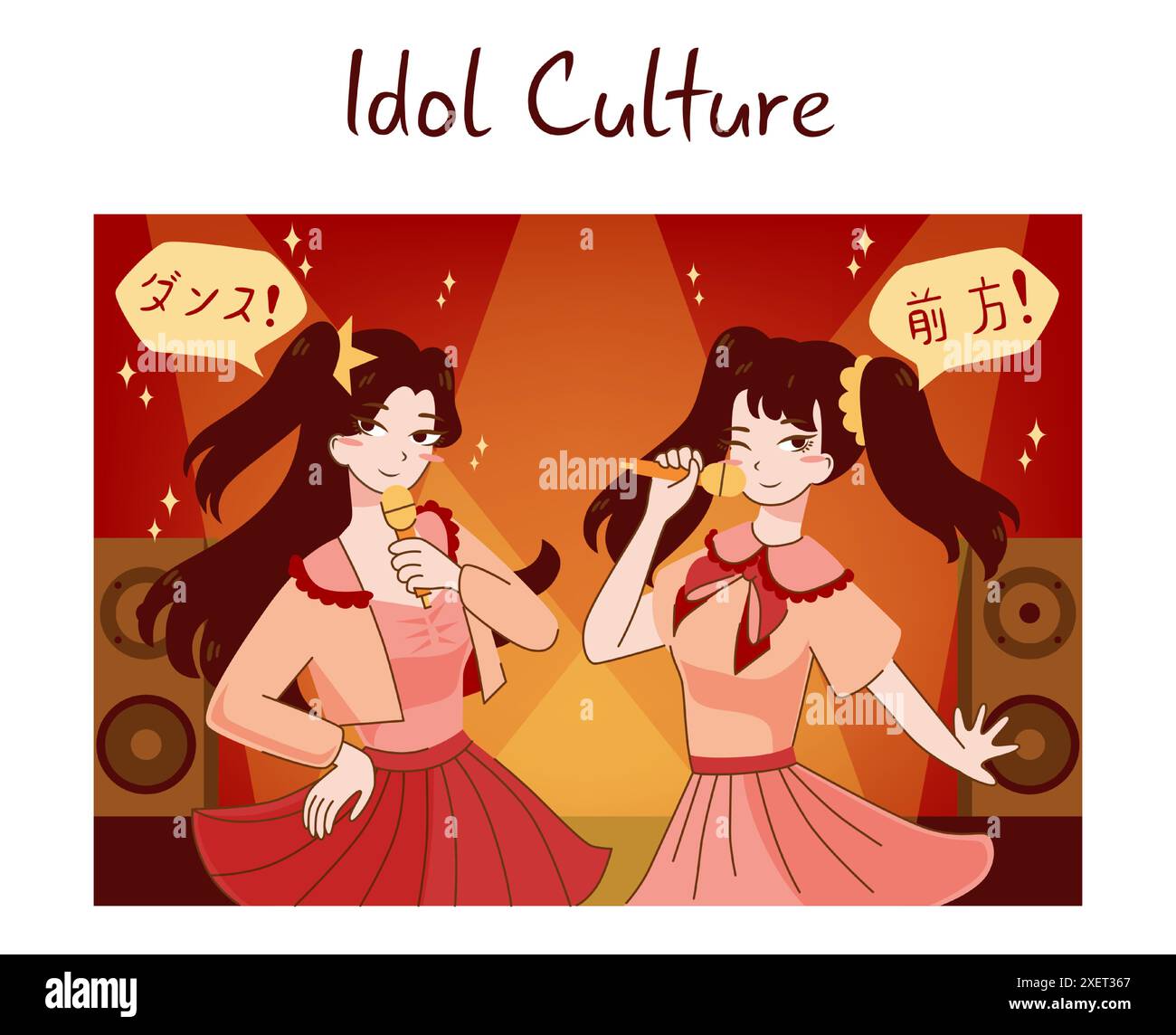 Asian woman singing Stock Vector Images - Alamy