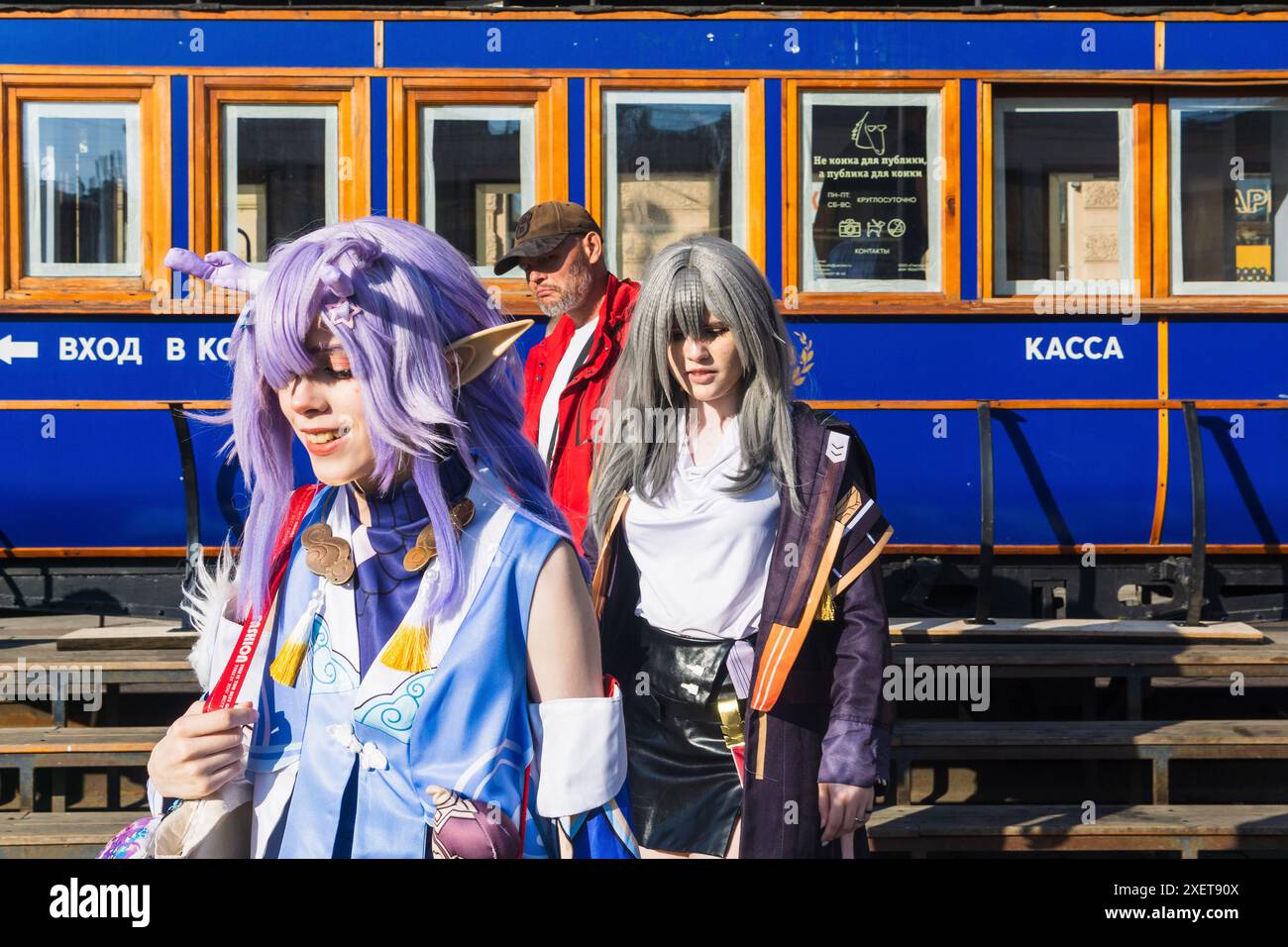 Saint Petersburg, Russia - June 04, 2024: young female cosplayers on ...