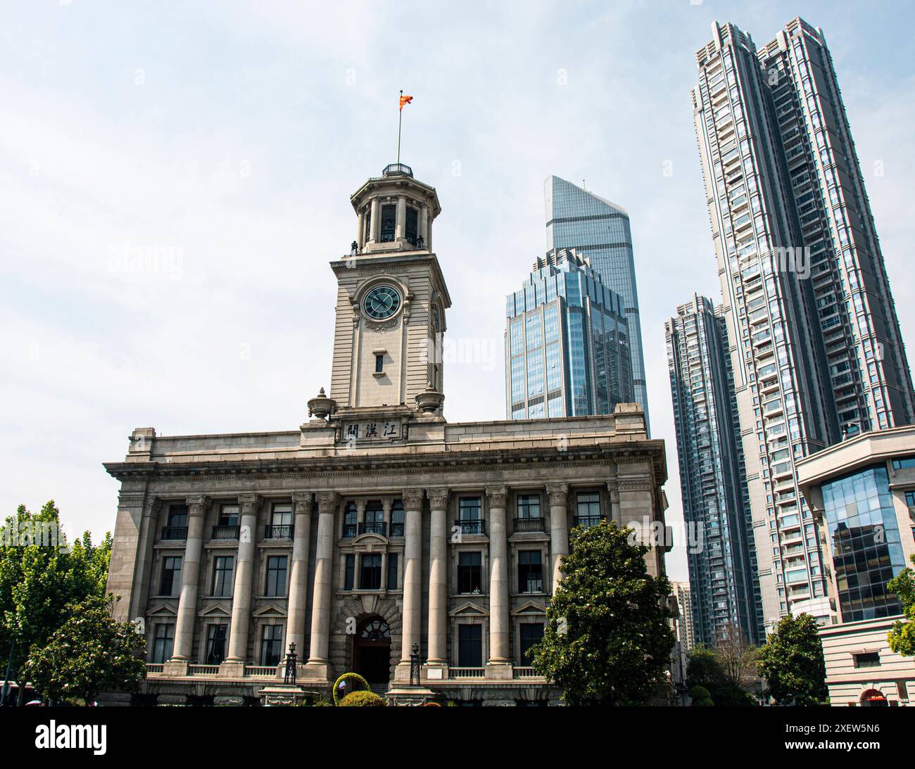 The historic building Hankow Customs House set against modern ...