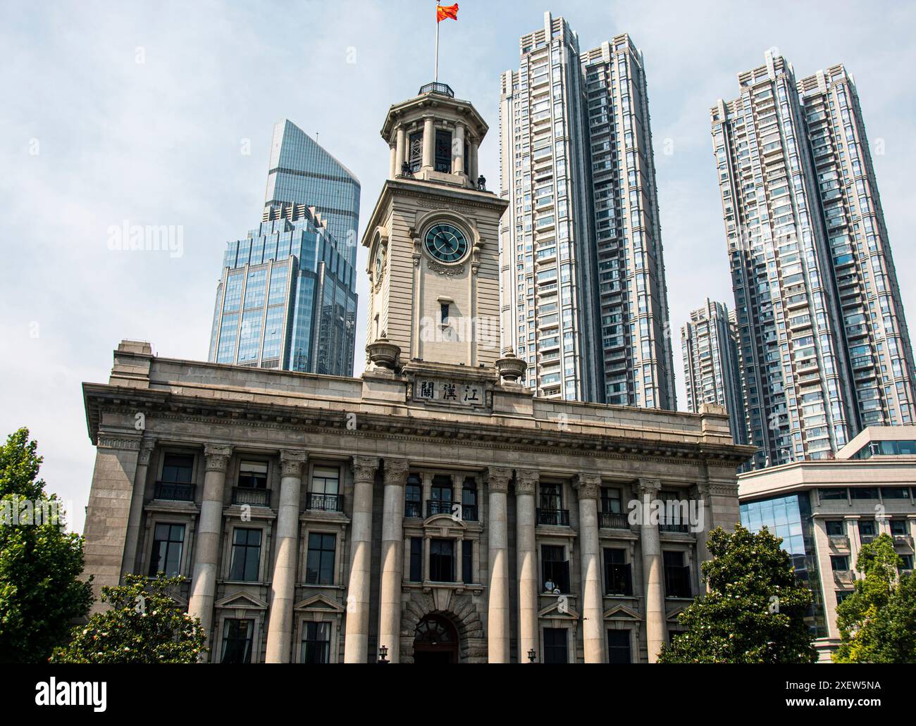 The historic building Hankow Customs House set against modern ...
