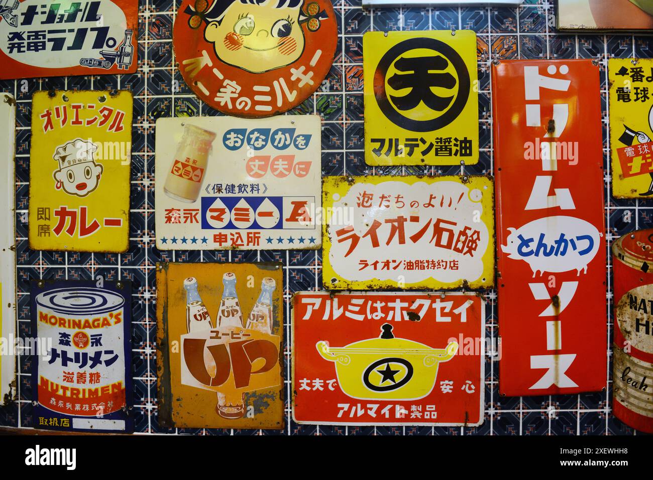 Historical food signs displayed at a Rahmen restaurant in a food court ...