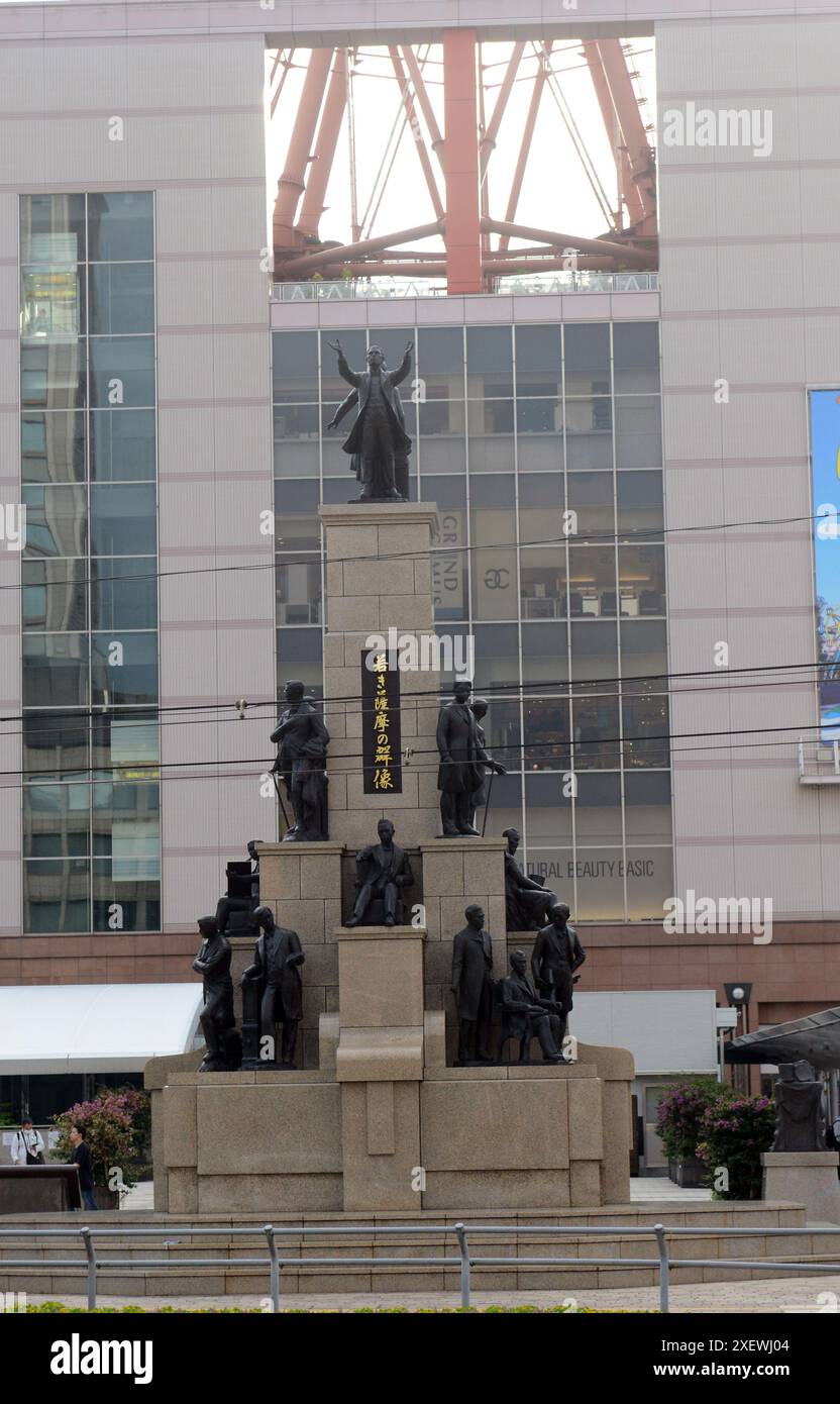 Statues of Satsuma Domain Samurais outside the railway station in ...