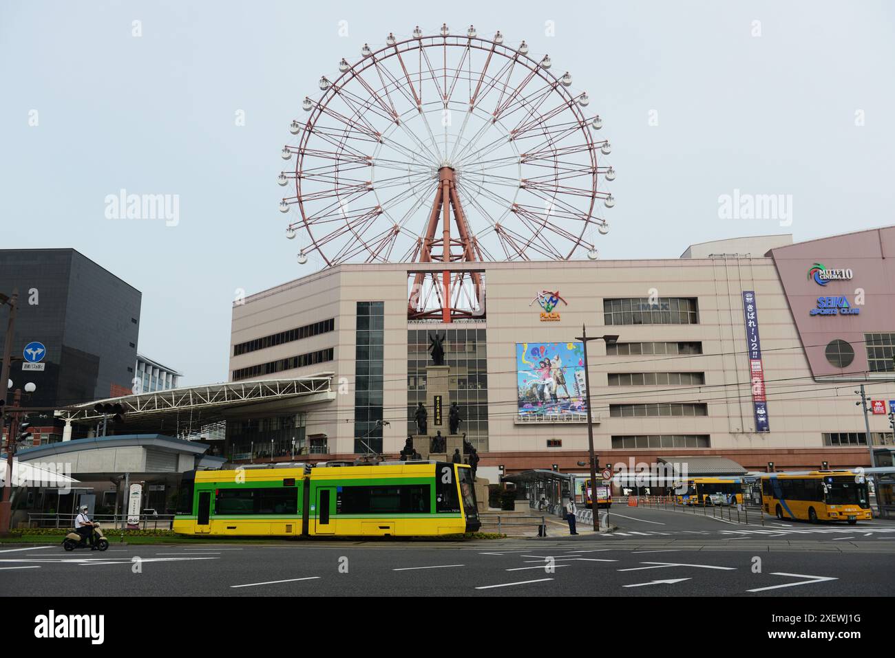 Amu plaza and the Ferris wheel in Kagoshima, Japan Stock Photo - Alamy