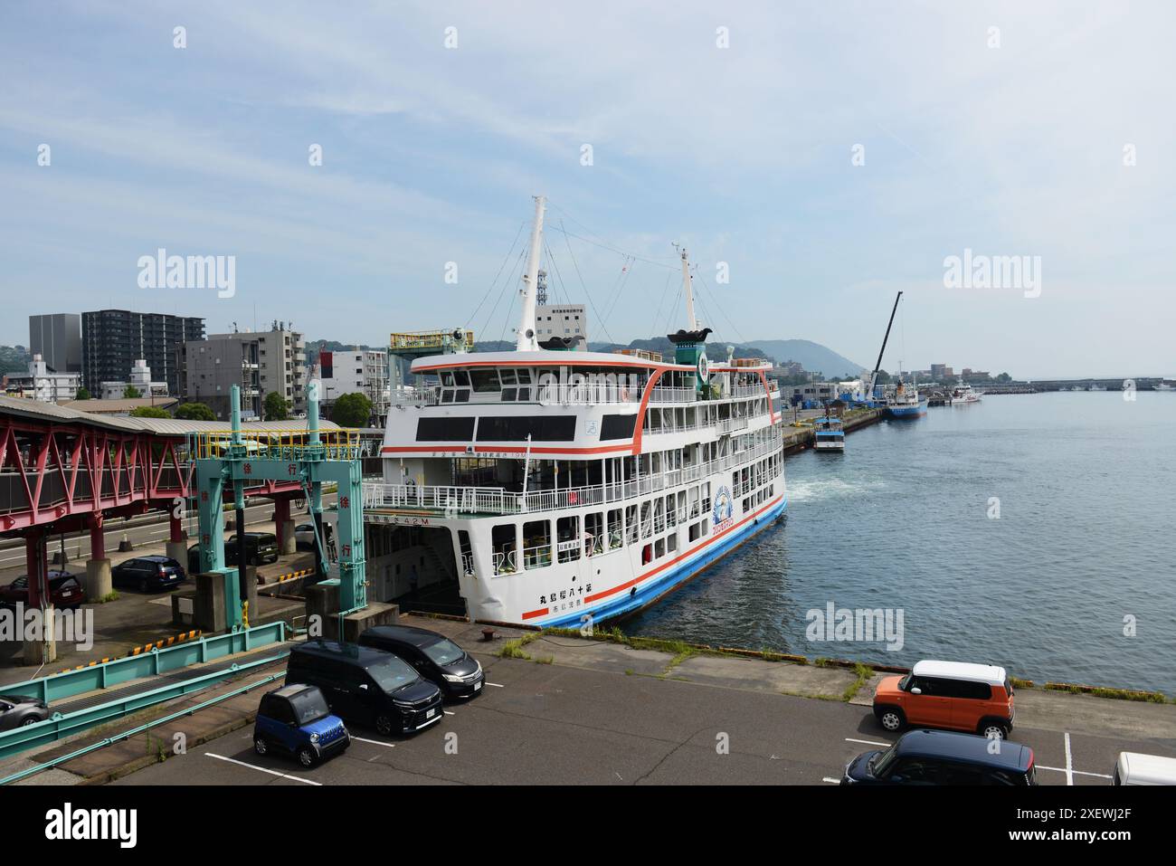 The ferry connecting Sakurajima and Kagoshima in Kyushu, Japan Stock ...
