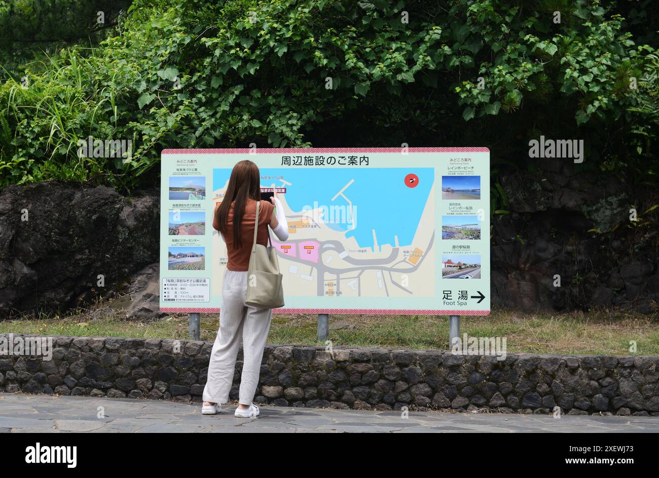 Map of kagoshima hi-res stock photography and images - Alamy