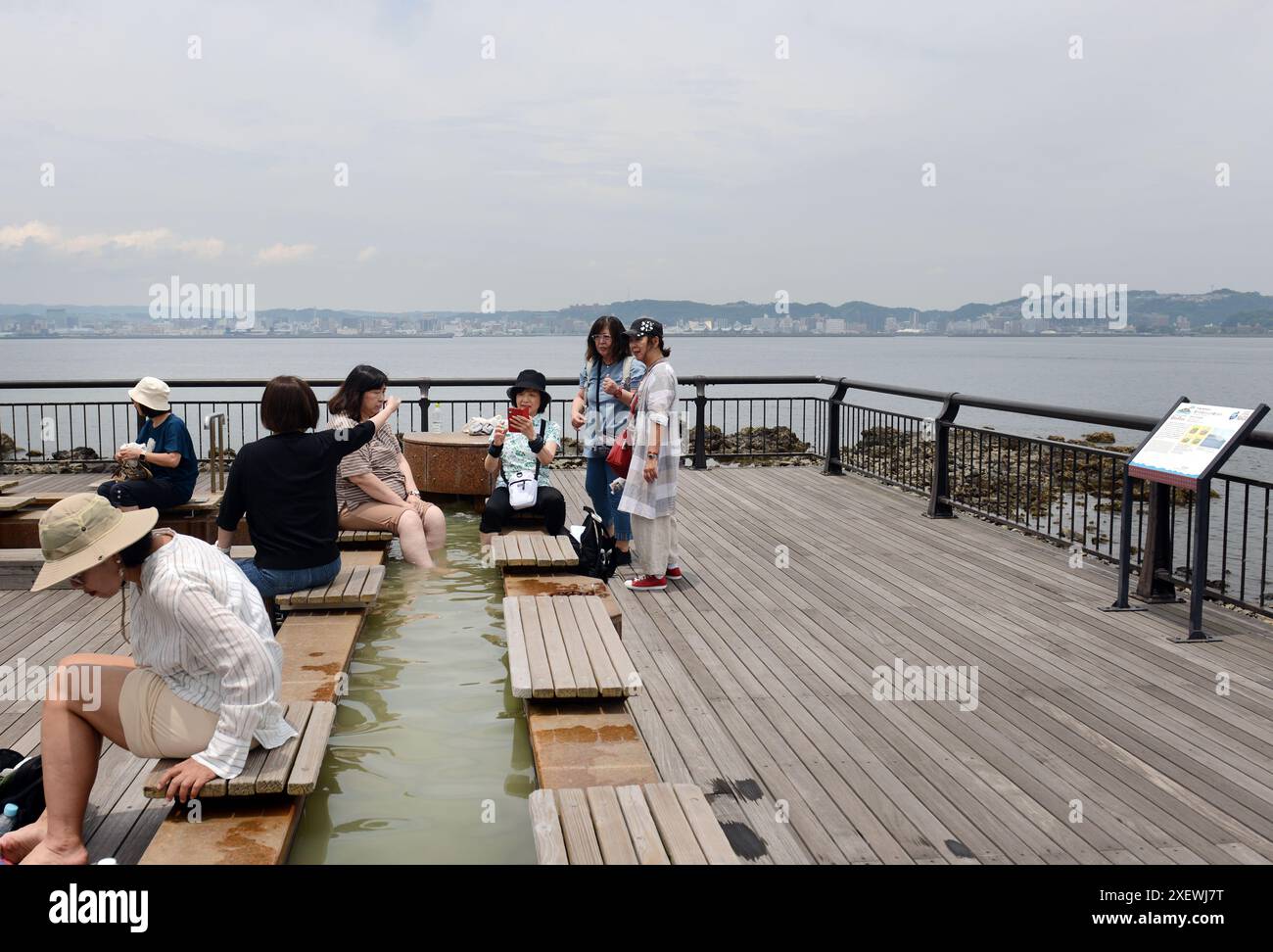The Sakurajima Volcanic Shore Park and Footbath at the Sakurajima ...