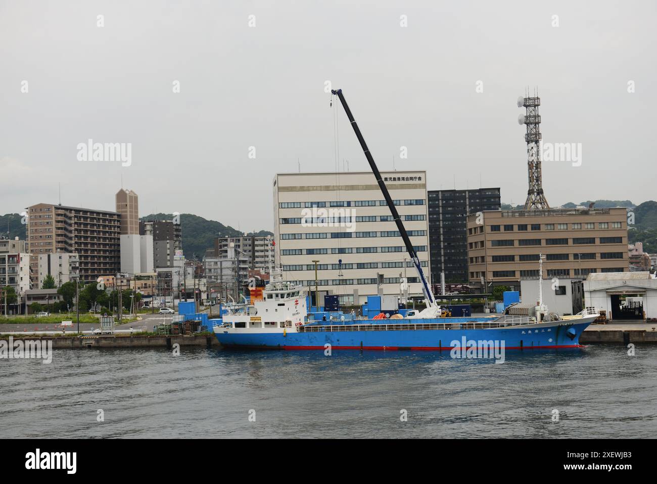 Japan seaport hi-res stock photography and images - Alamy