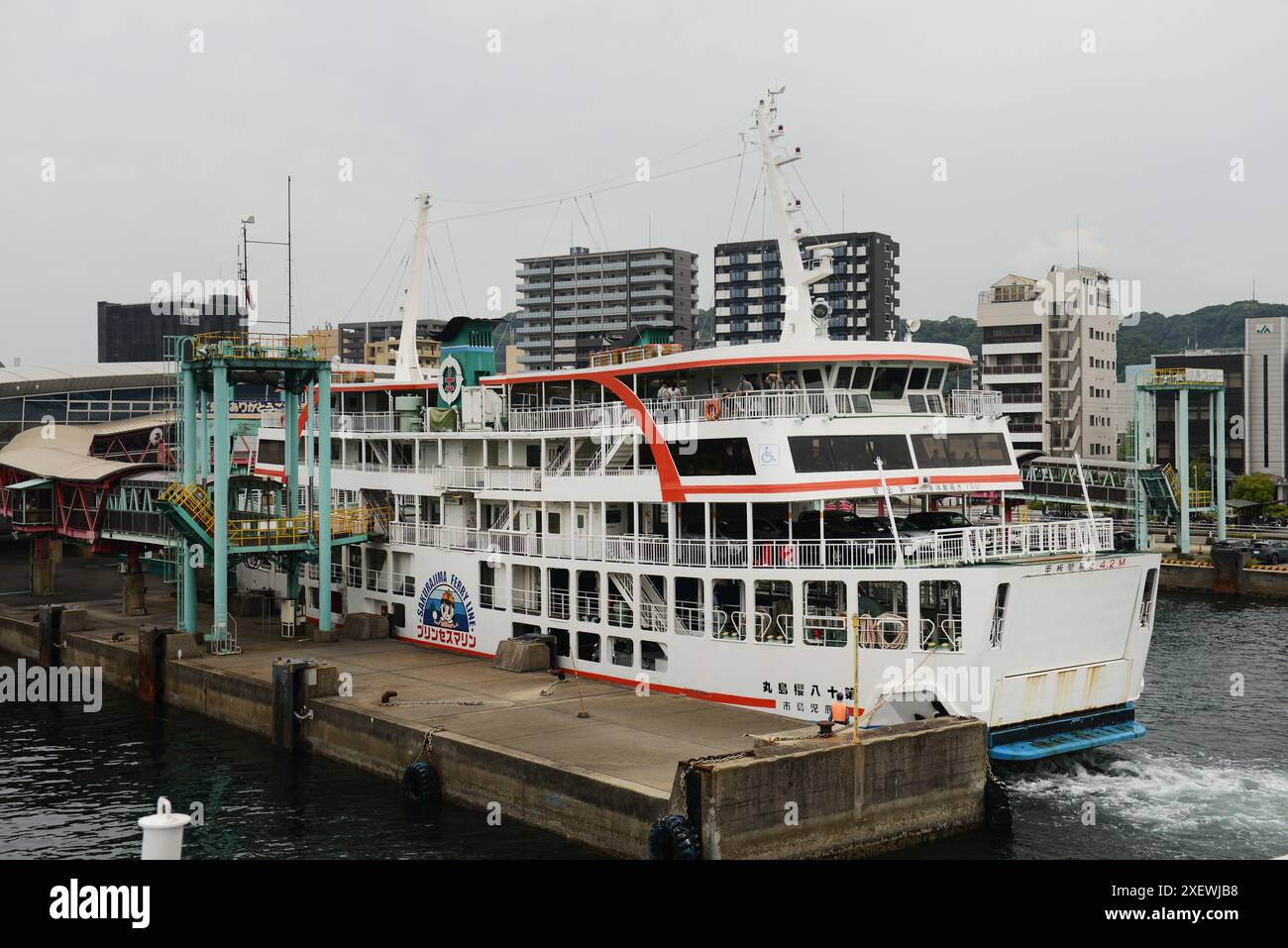 The ferry connecting Sakurajima and Kagoshima in Kyushu, Japan Stock ...