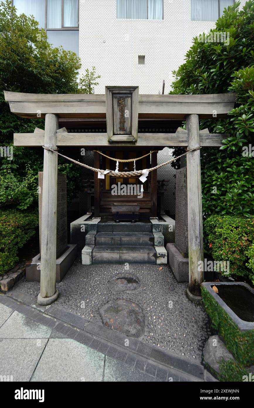The small Okuninushi Shrine in Kagoshima, Japan Stock Photo - Alamy