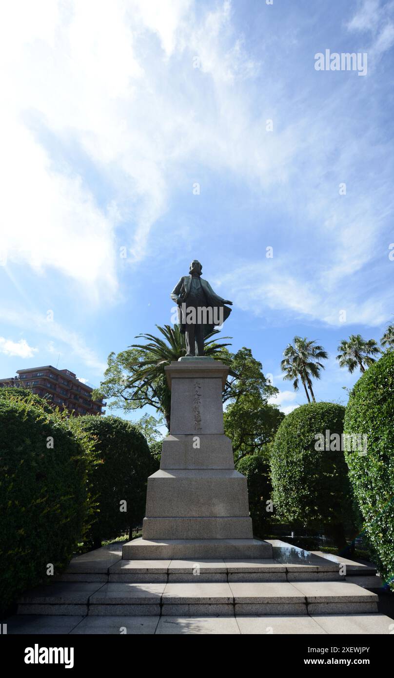 Statue of Okubo Toshimichi in Kagoshima, Japan Stock Photo - Alamy