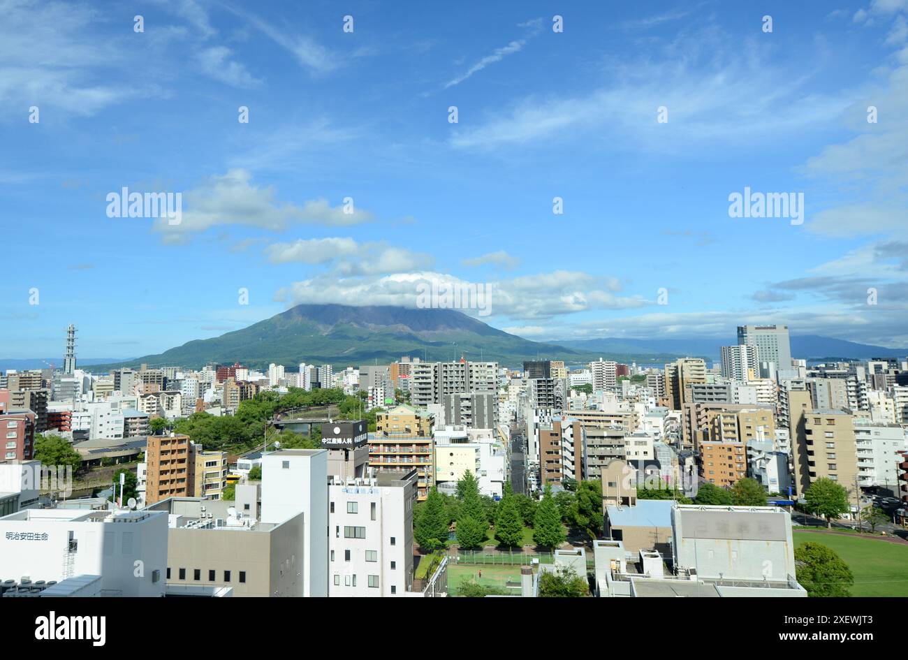 The Sakurajima volcano viewed from Kagoshima, Kyushu, Japan Stock Photo ...
