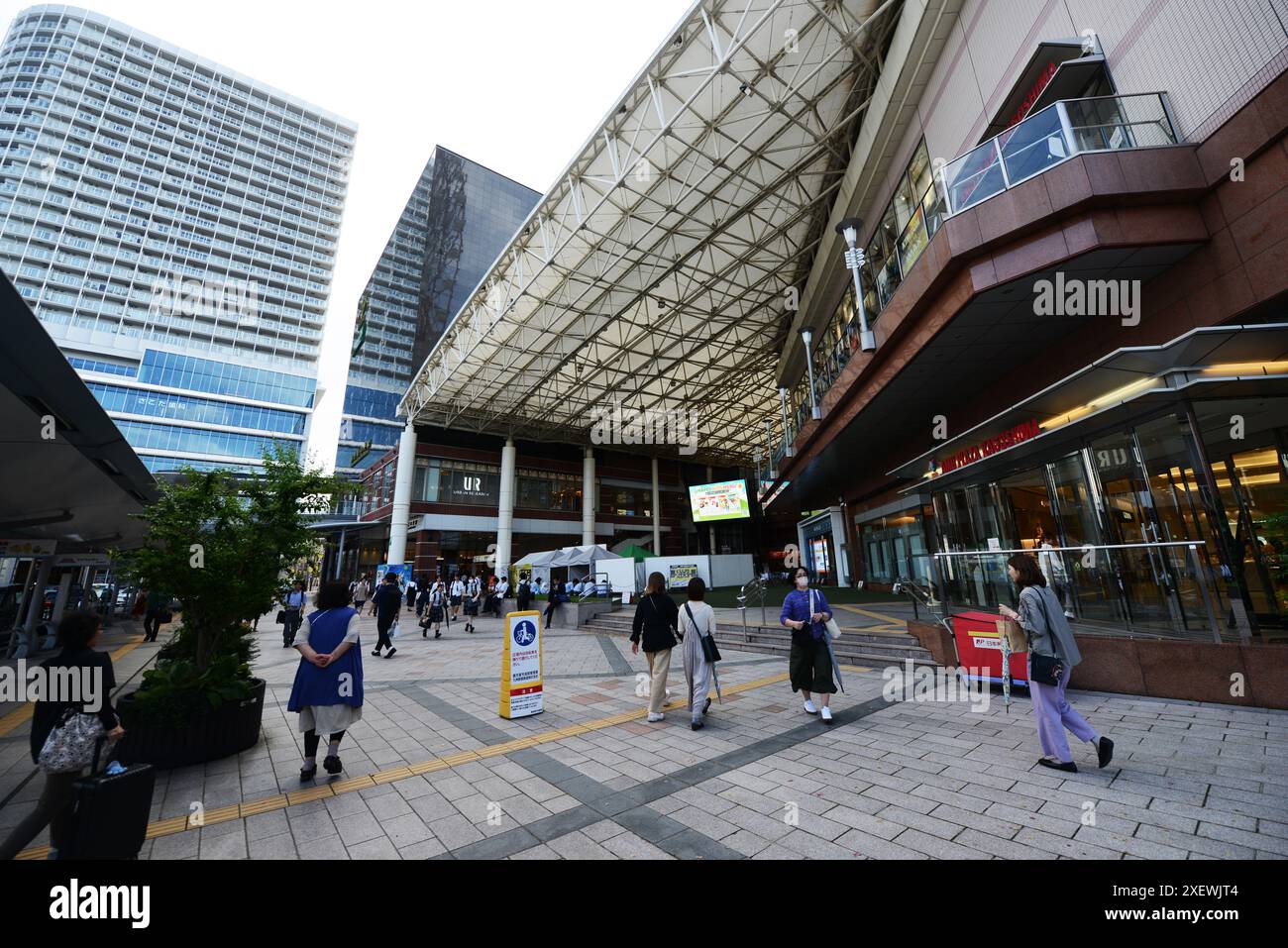 Amu plaza shopping mall in Kagoshima, Japan Stock Photo - Alamy