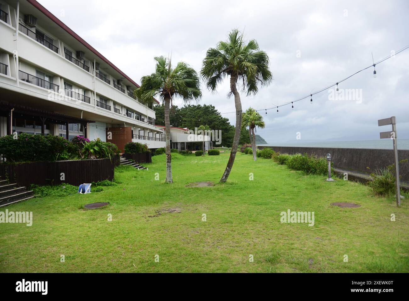 Kyukamura hi-res stock photography and images - Alamy