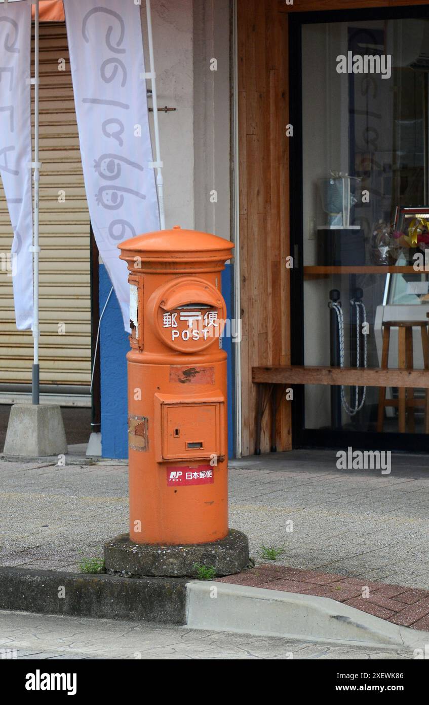A Japanese letterbox in Ibusuki, Kyushu, Japan Stock Photo - Alamy