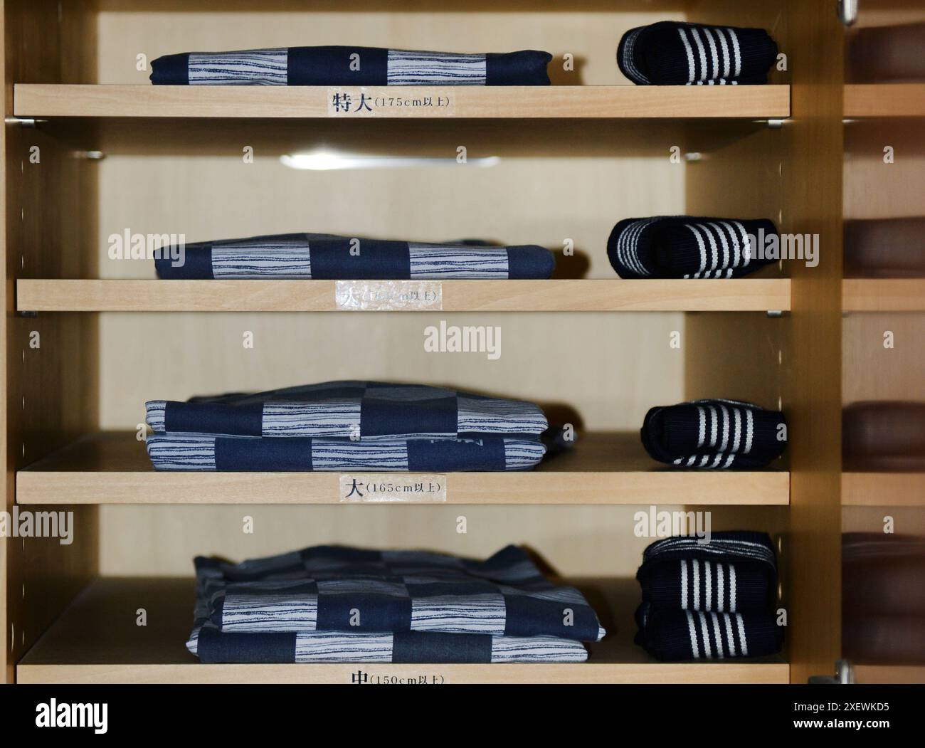 Japan ryokan robe hi-res stock photography and images - Alamy