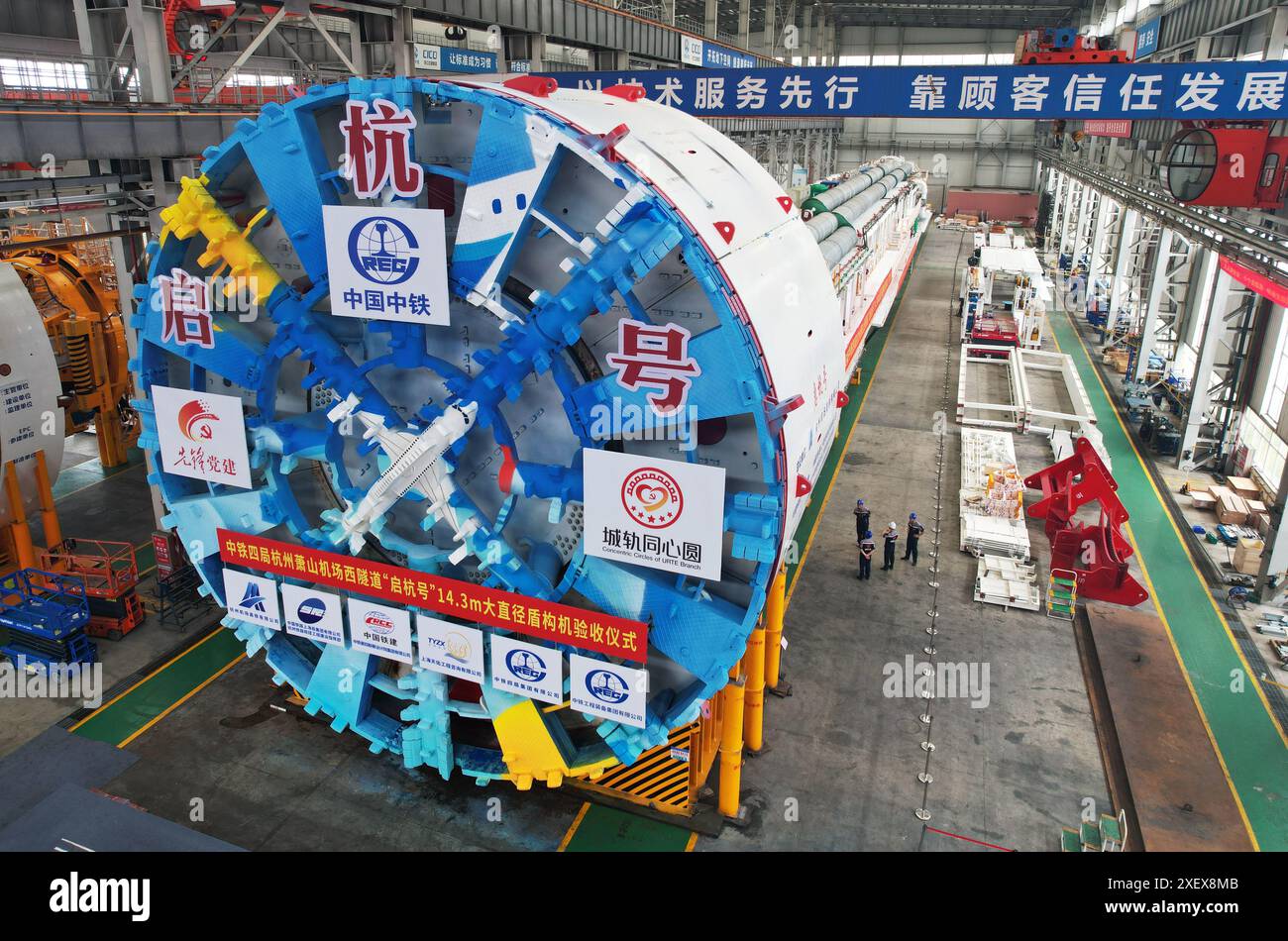 HANGZHOU, CHINA - JUNE 30, 2024 - The large-diameter shield machine for ...