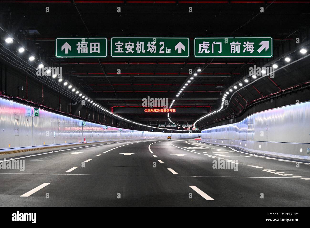 Underwater city china river hi-res stock photography and images - Alamy