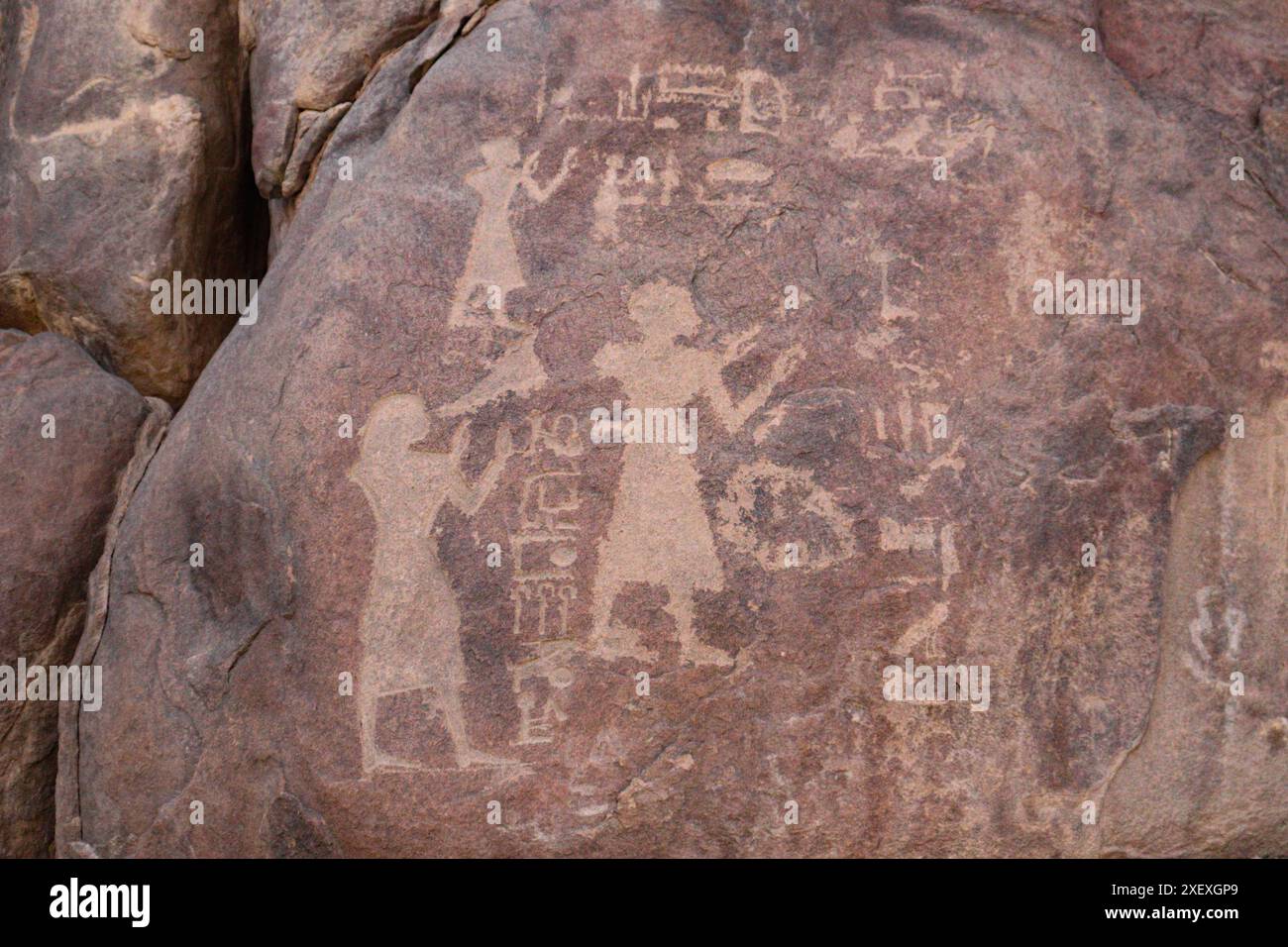 The Famine Stela (ancient egyptian inscriptions written in Egyptian ...