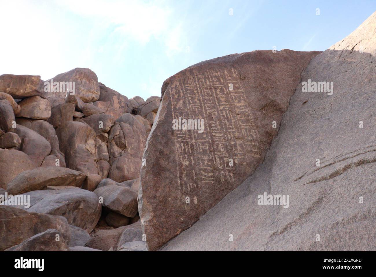 The Famine Stela (ancient egyptian inscriptions written in Egyptian ...
