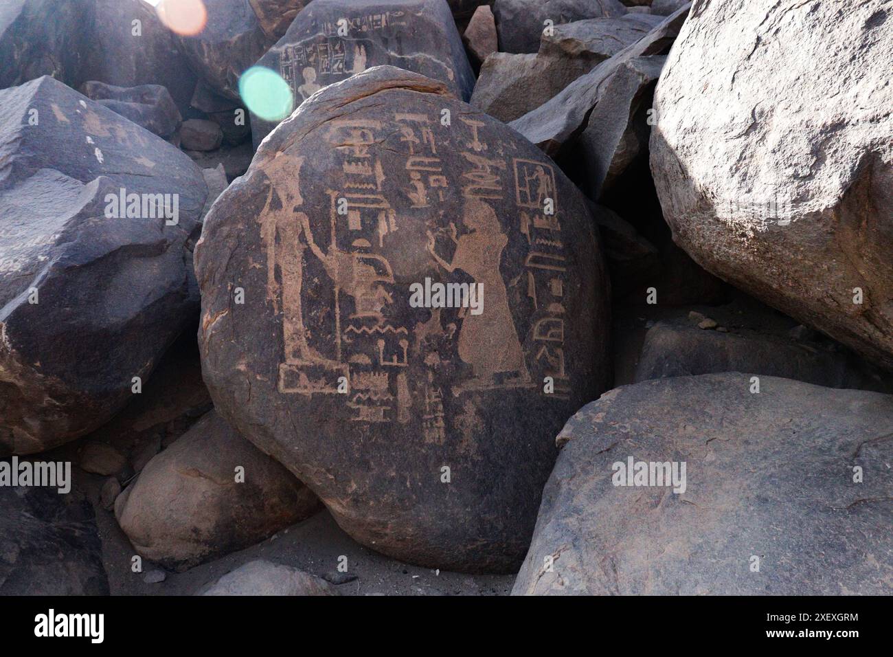 The Famine Stela (ancient egyptian inscriptions written in Egyptian ...