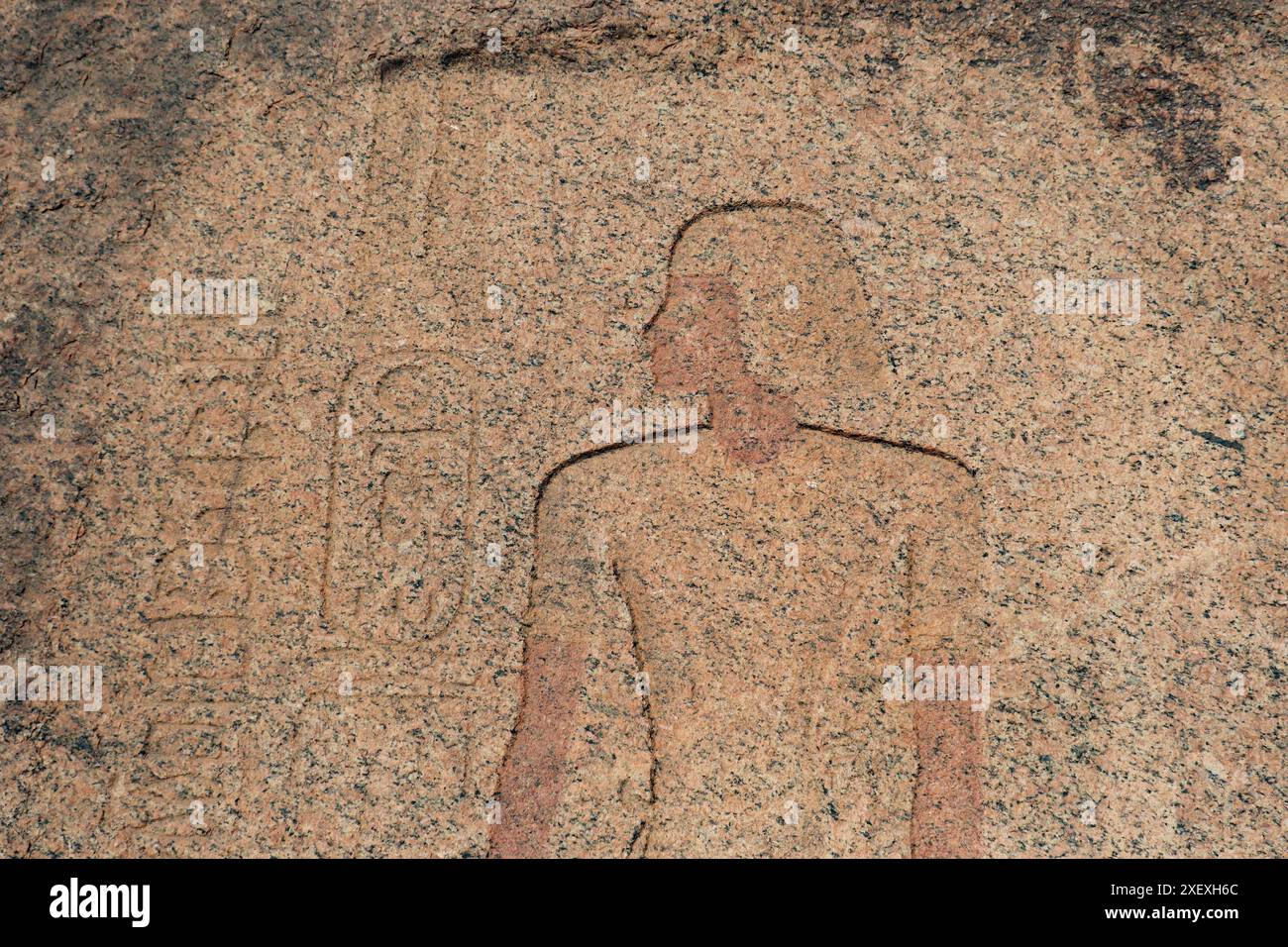 The Famine Stela (ancient egyptian inscriptions written in Egyptian ...