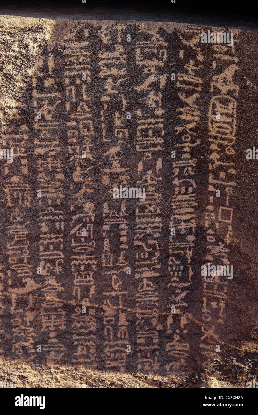 The Famine Stela (ancient egyptian inscriptions written in Egyptian ...