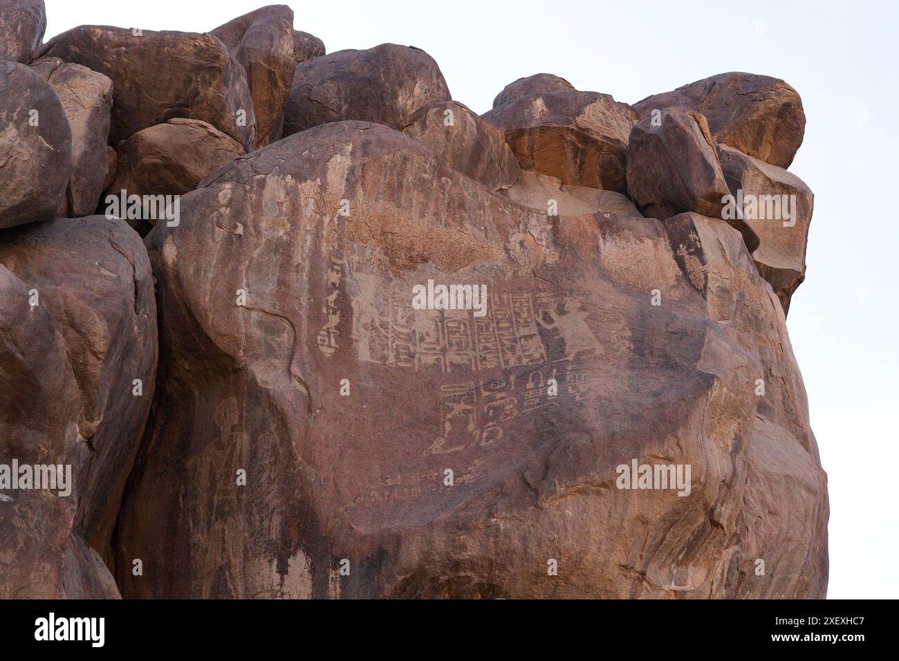 The Famine Stela (ancient egyptian inscriptions written in Egyptian ...