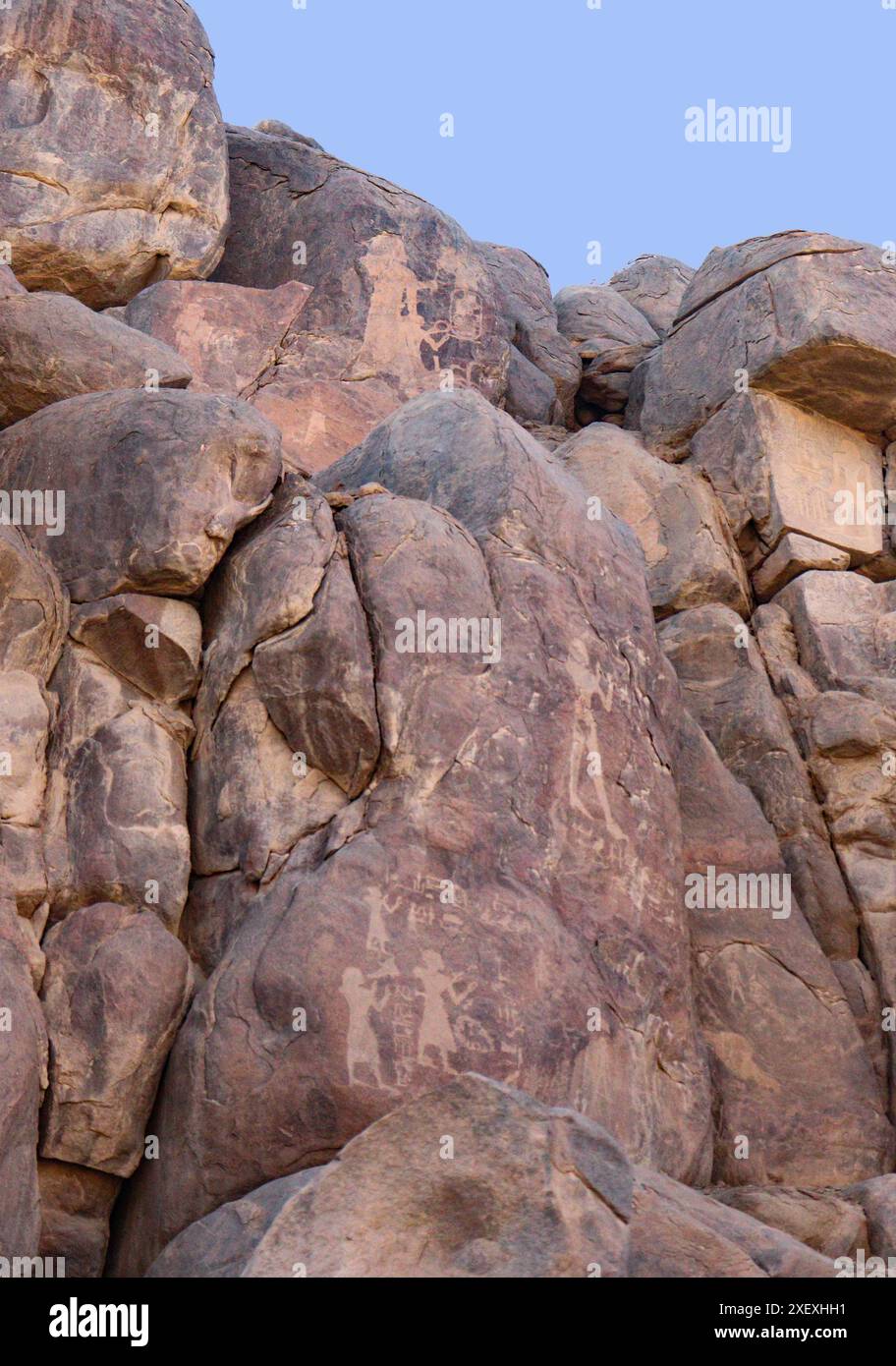 The Famine Stela (ancient egyptian inscriptions written in Egyptian ...