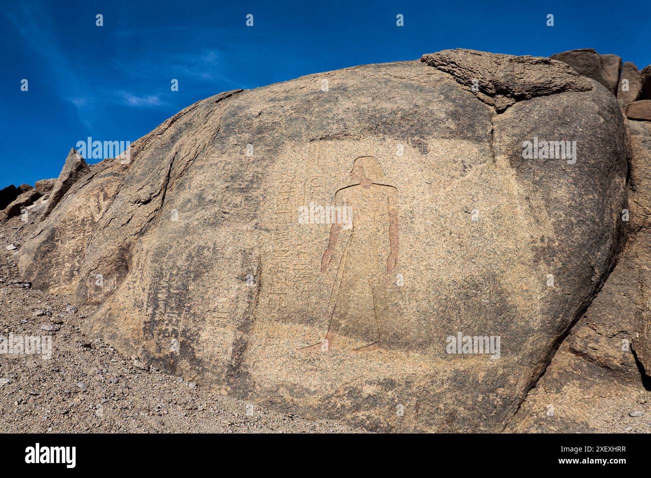 The Famine Stela (ancient egyptian inscriptions written in Egyptian ...