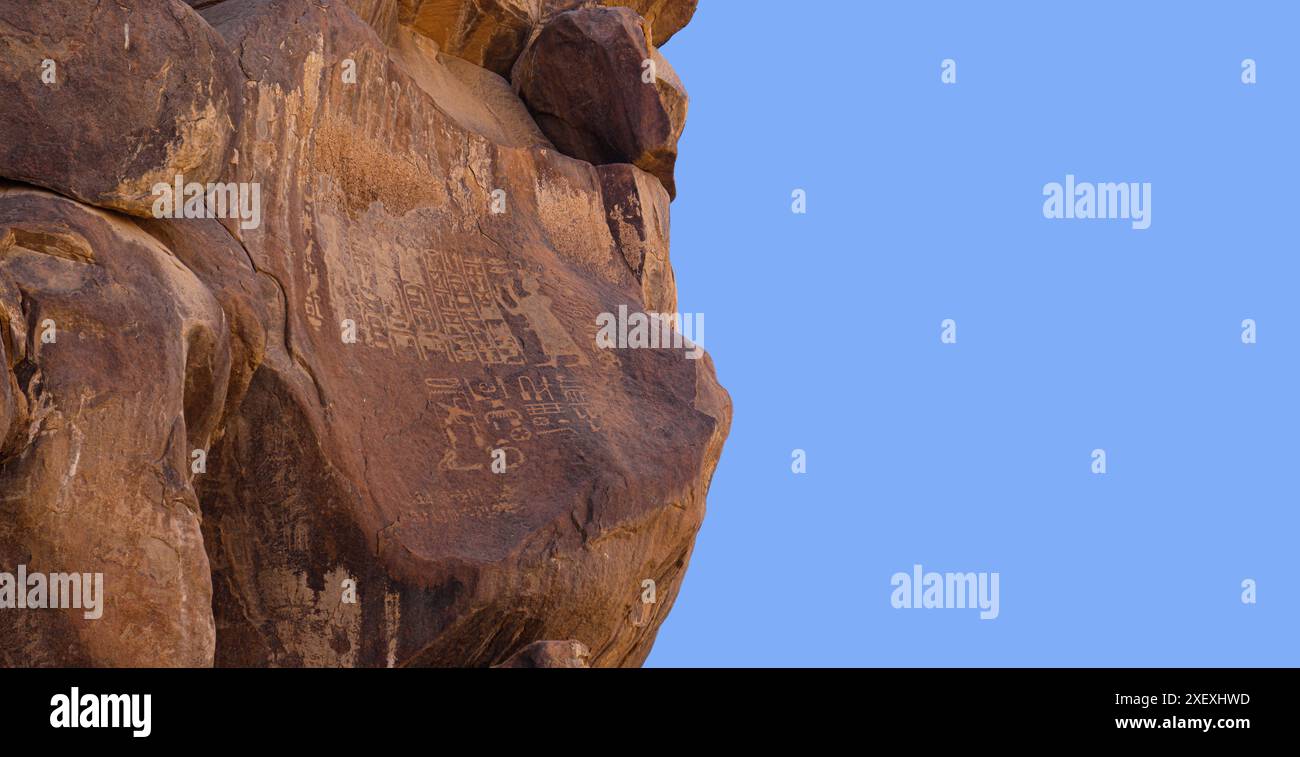The Famine Stela (ancient egyptian inscriptions written in Egyptian ...