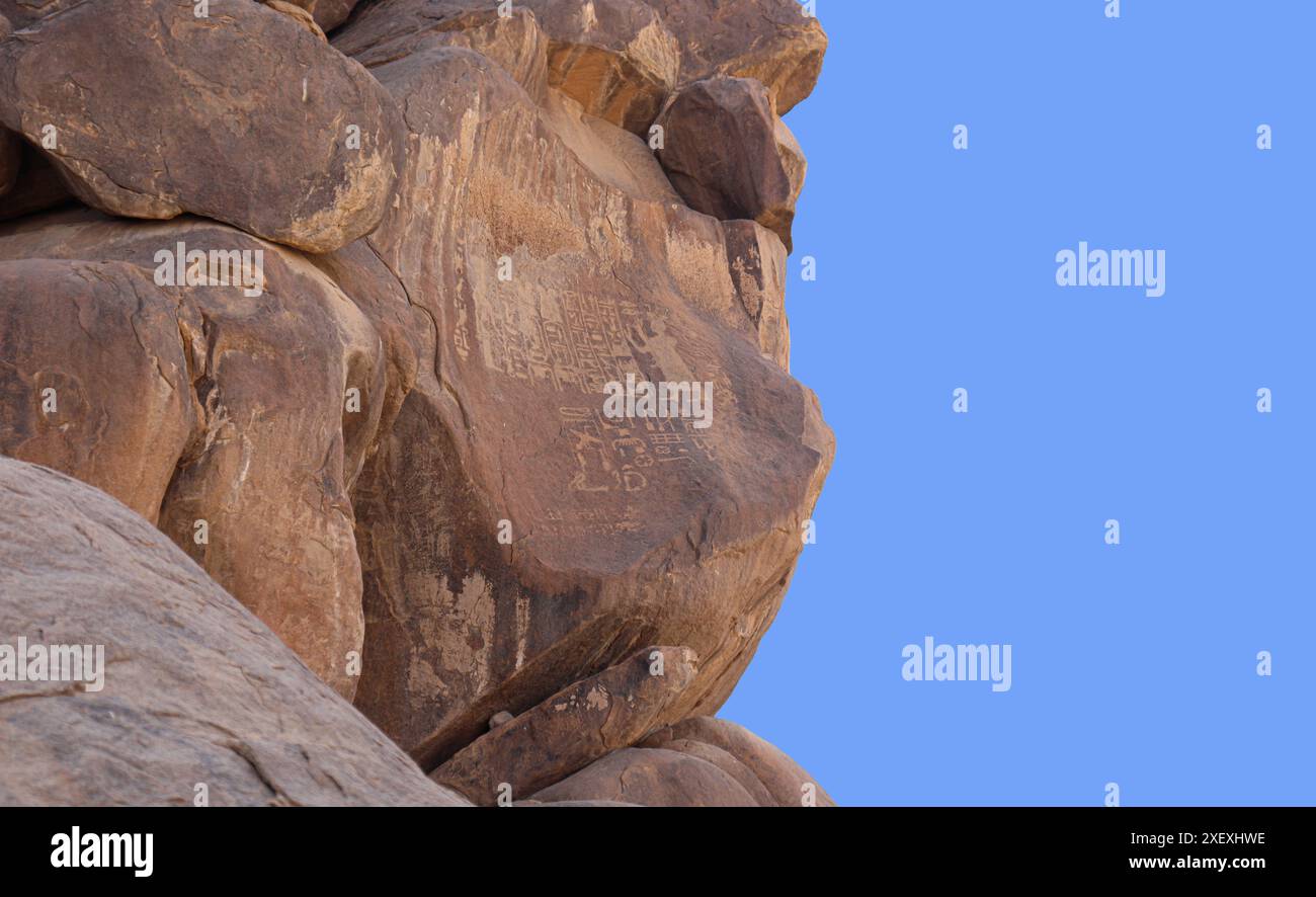 The Famine Stela (ancient egyptian inscriptions written in Egyptian ...