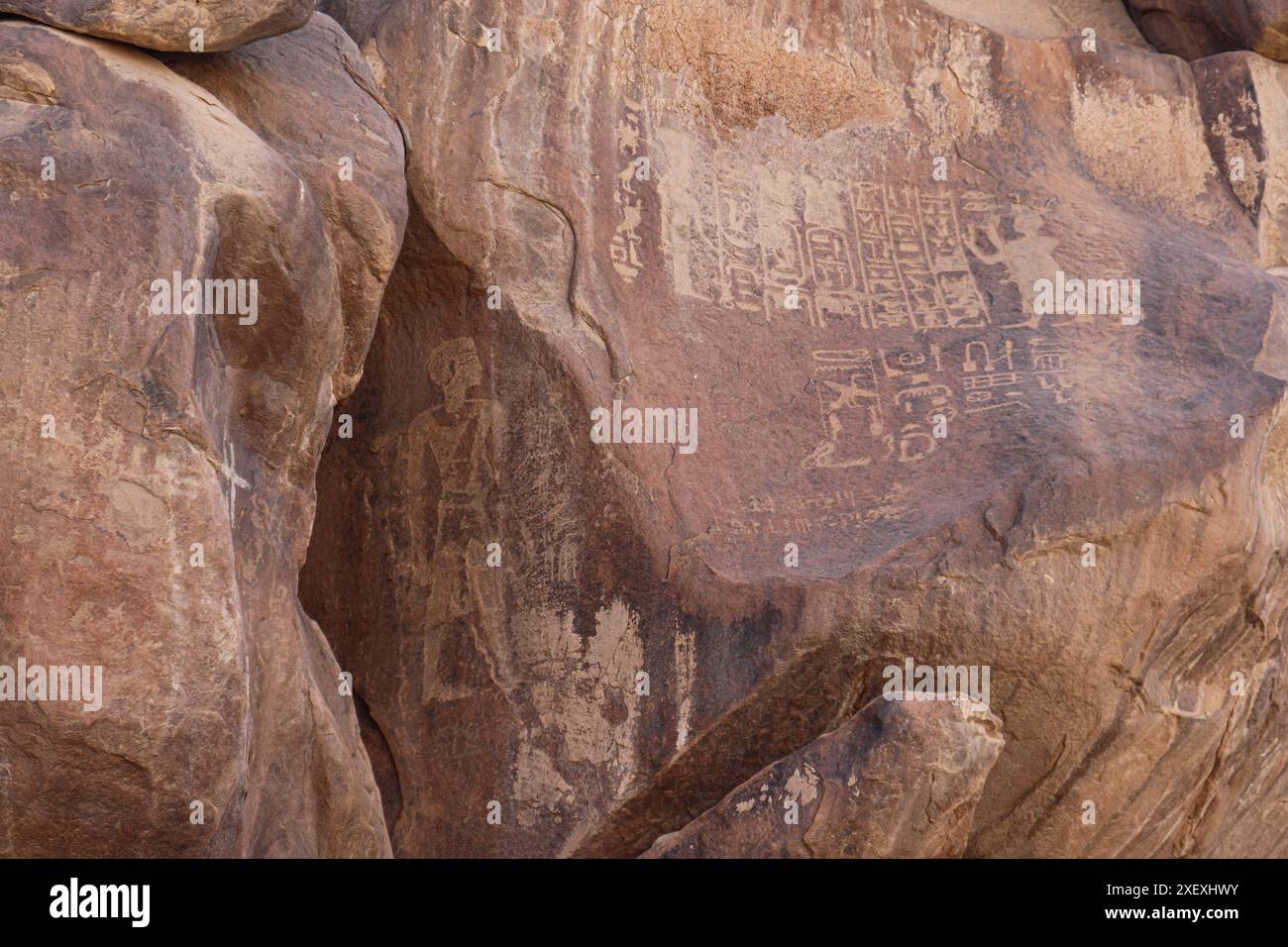 The Famine Stela (ancient egyptian inscriptions written in Egyptian ...