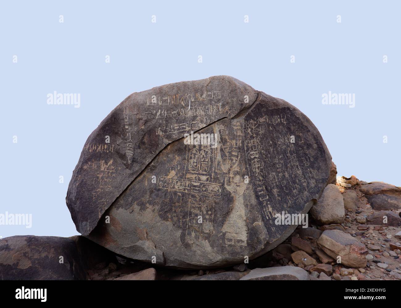 The Famine Stela (ancient egyptian inscriptions written in Egyptian ...