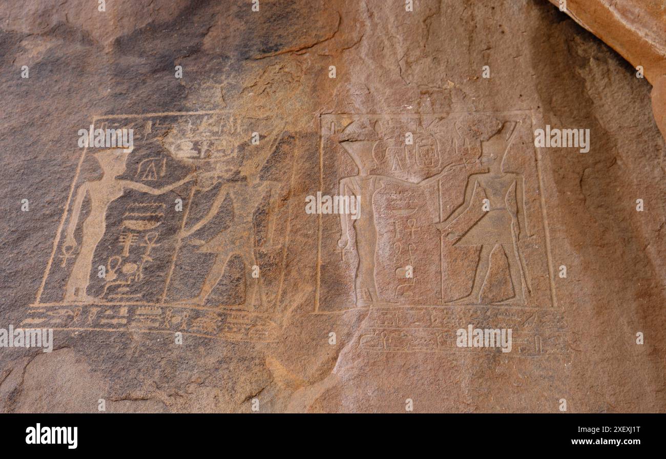 The Famine Stela (ancient egyptian inscriptions written in Egyptian ...