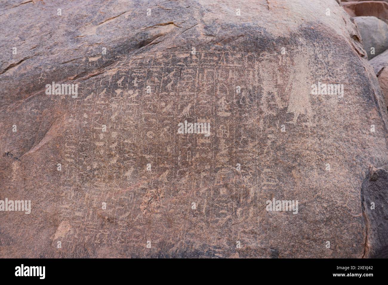The Famine Stela (ancient egyptian inscriptions written in Egyptian ...
