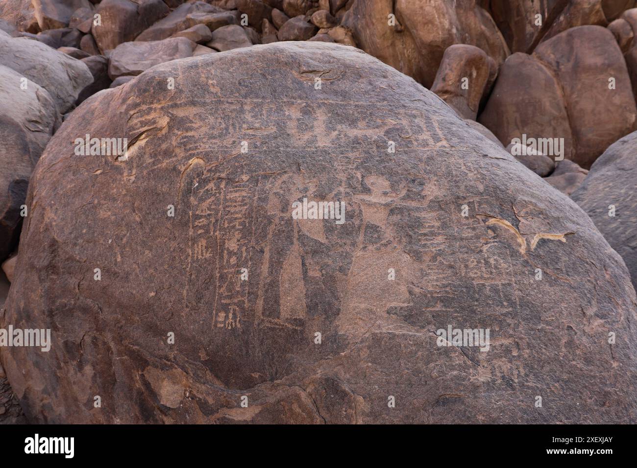 The Famine Stela (ancient egyptian inscriptions written in Egyptian ...