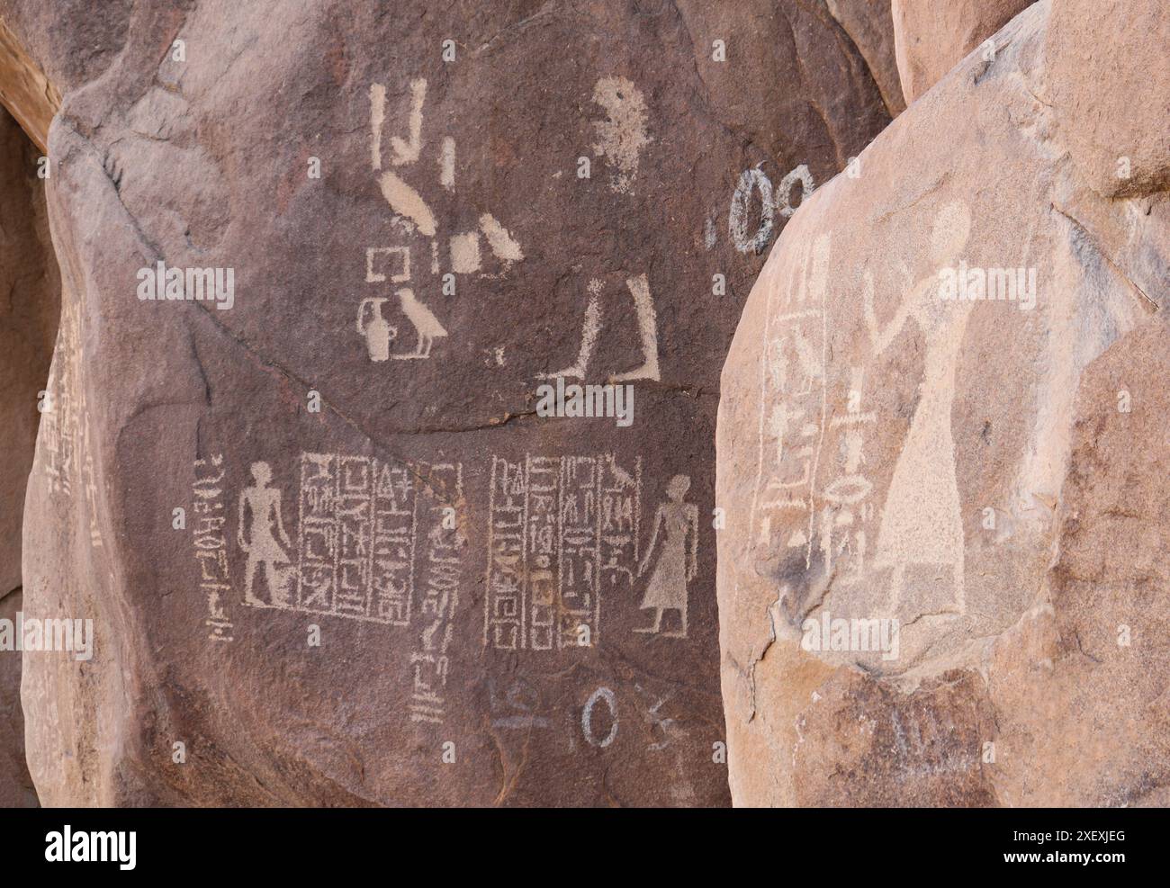 The Famine Stela (ancient egyptian inscriptions written in Egyptian ...