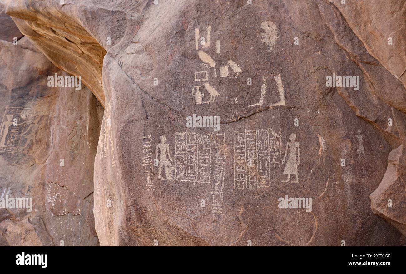 The Famine Stela (ancient egyptian inscriptions written in Egyptian ...