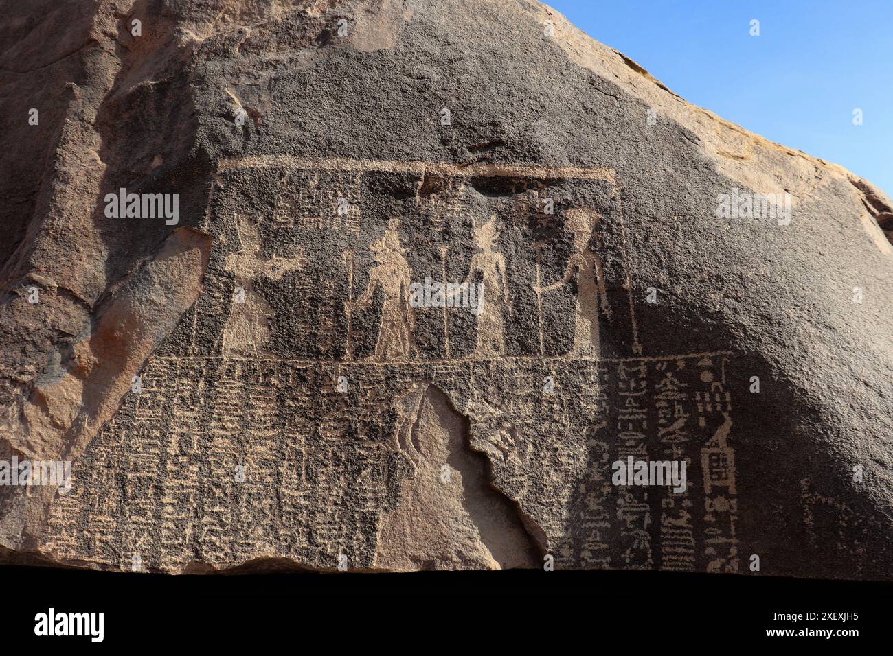 The Famine Stela (ancient egyptian inscriptions written in Egyptian ...