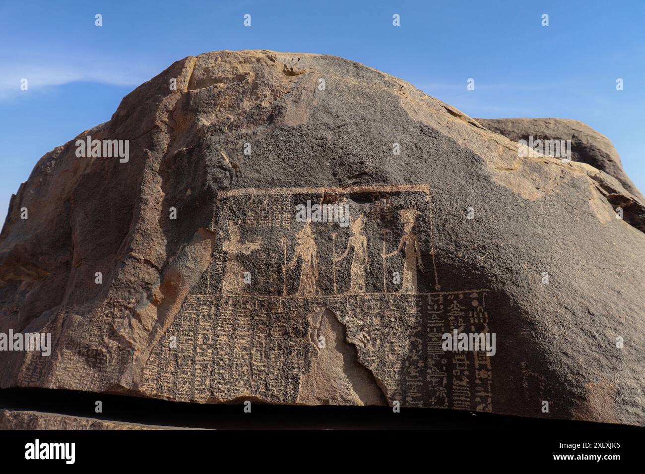 The Famine Stela (ancient egyptian inscriptions written in Egyptian ...